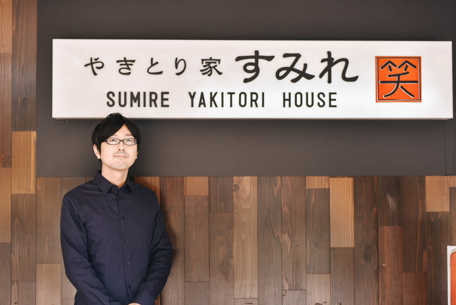 TORETA | Reservation And Customer Management System For Restaurant